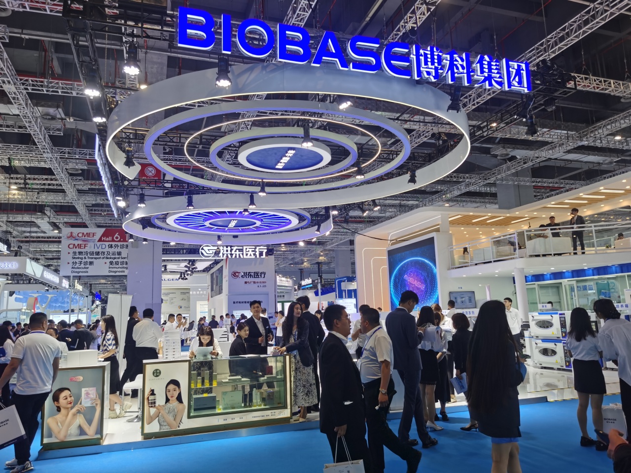 CMEF: The world stage of medical device innovation - 艾亿迪展览
