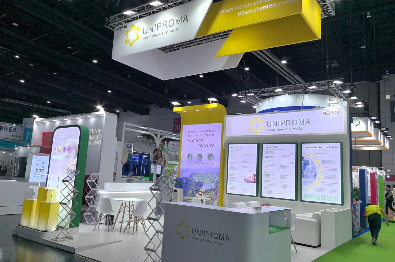 UNIPROMA-亚洲国际化妆品原料展展台搭建案例 - 艾亿迪展览